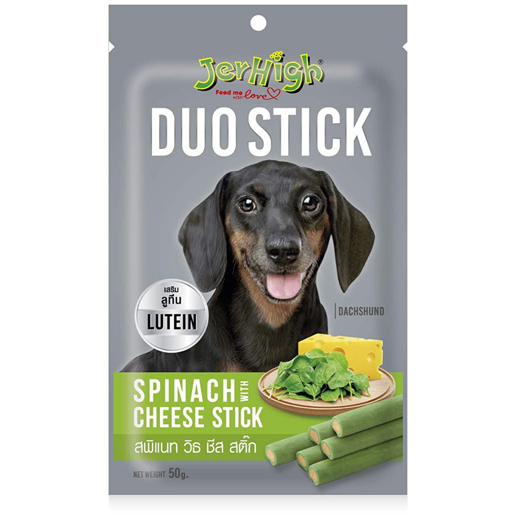 JerHigh Dog Treats for Adult/Puppy 70g, Duo 50g Dog Dental Den-T Stick ...