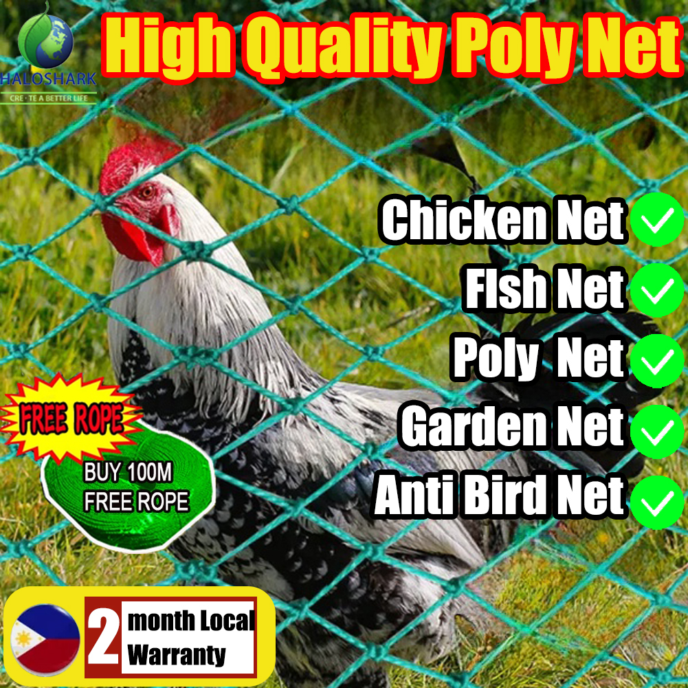 【Free rope】50M/100M Chicken Net Fence Green Net Free Range Chicken Net ...