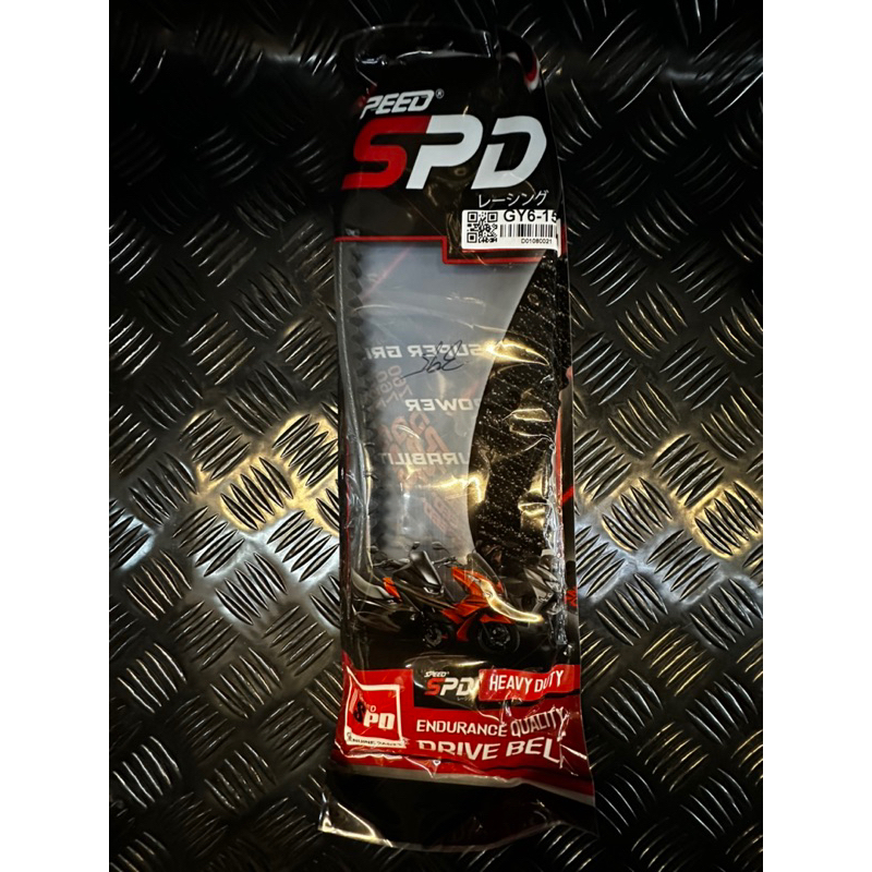 SPD Motorcycle V Belt V-Belt GY6-125/150 gy6 125 & 150 PCX150/160 k97 ...