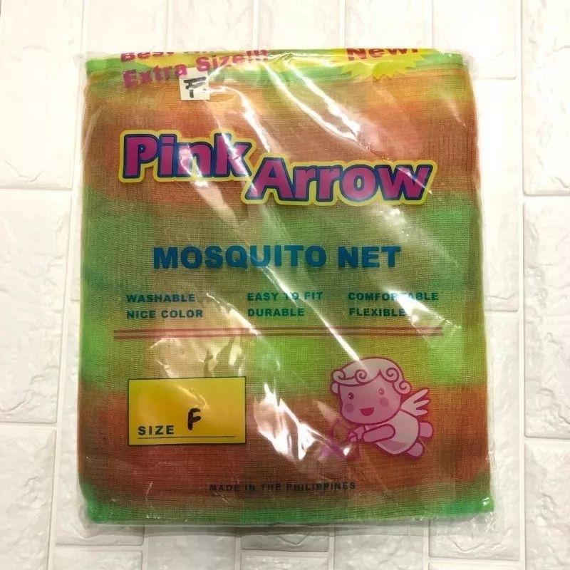 MOSQUITO NET/KULAMBO RANDOM COLOR 1PIECE | Shopee Philippines