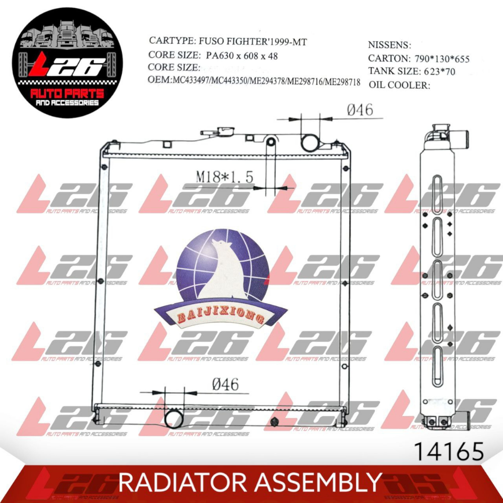 14165 Fuso Fighter 6D17 6D16 Radiator Assembly M/T PA48 3ROWS 1992-1999 ...