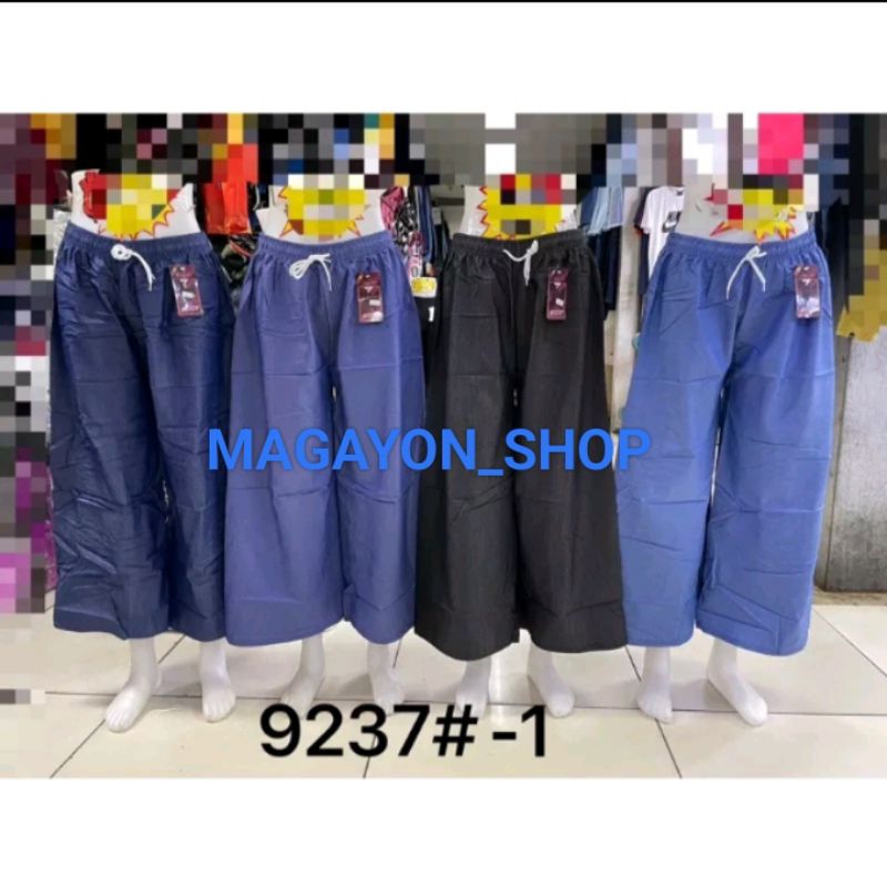 Square Pants Soft Denim Wide Leg And Plus size with and without pocket ...