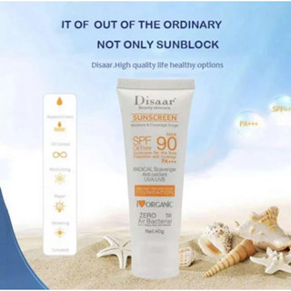 ( BUY 1 TAKE 1 ) Disaar Facial Sunscreen Cream SPF 90 PA+ Moisturizing Skin Protect Sunblock 40g ...