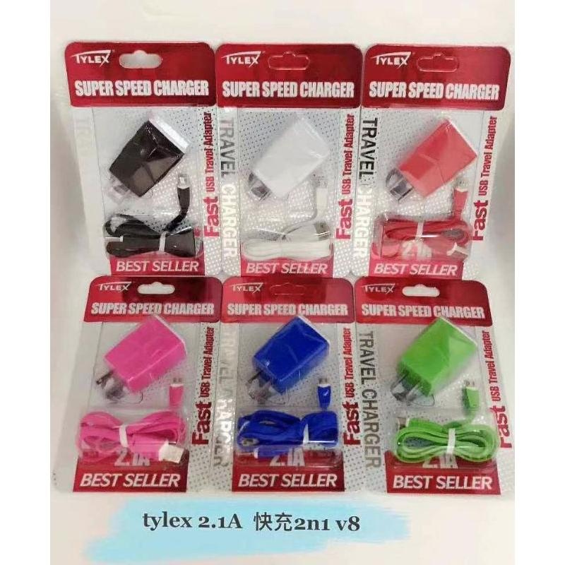 Tylec C40 2.1 Fash Charger Available in android and type c | Shopee ...