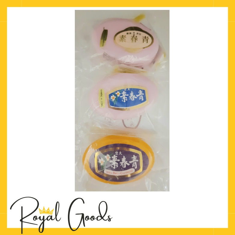 Chin Chun Su (Pink, Blue, Orange) | Shopee Philippines