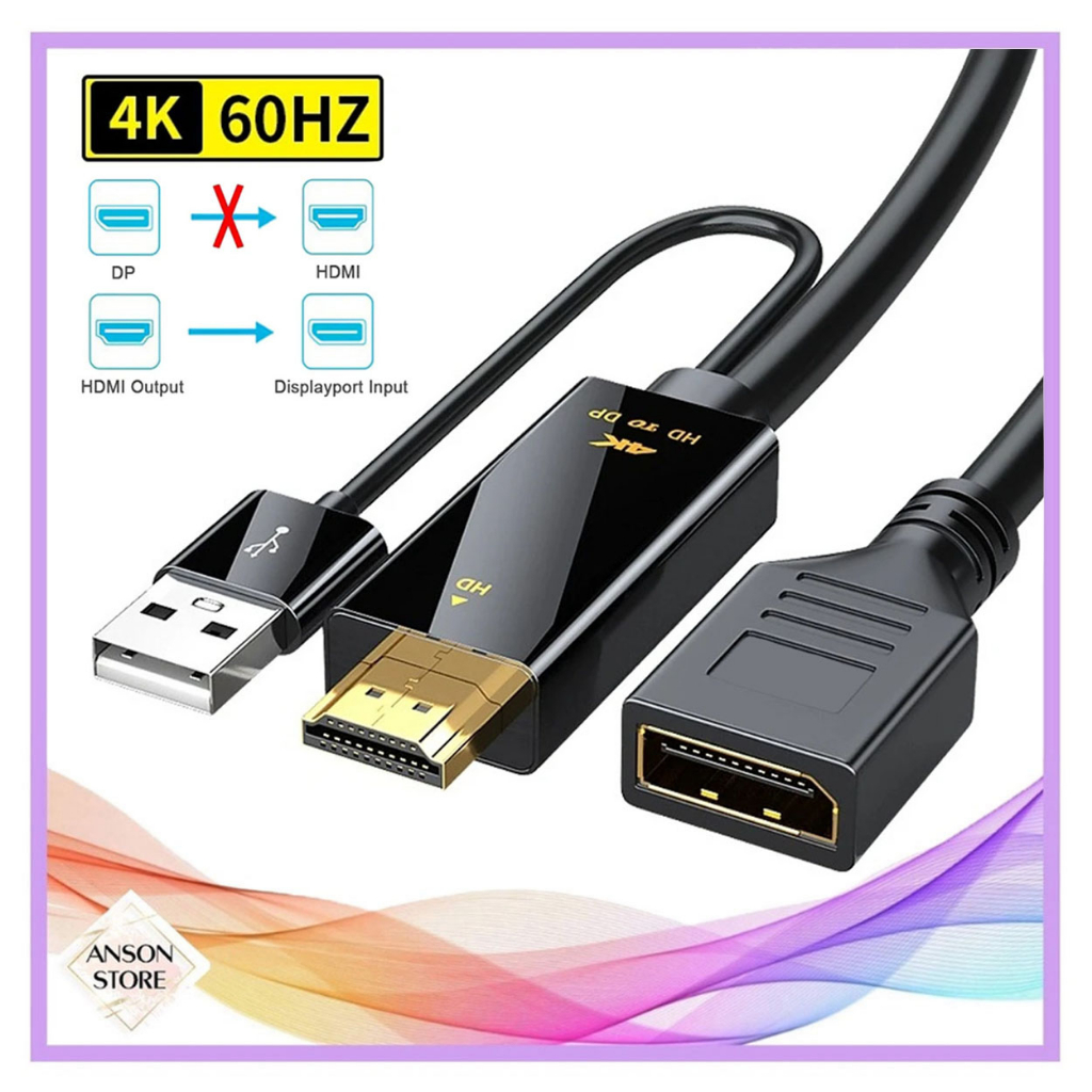 4K HDMI to DisplayPort Adapter with USB Power 4K X 2K@60Hz HDMI Male to ...