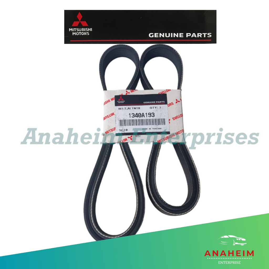 Mitsubishi Montero 2016-2021, L200 Triton Strada 2019-2021 Alternator ...