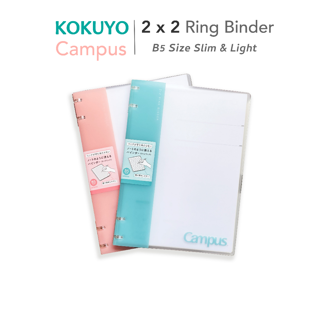 Kokuyo Campus Binder Campus 2 x 2 Ring Binder B5 Size Loose Leaf Binder Capacity 40 sheets for ...