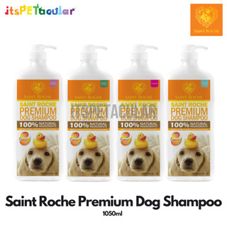 Saint Roche Premium Organic Dog Shampoo 1000ML | Shopee Philippines
