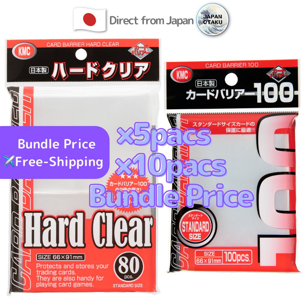 KMC Hard Clear CARD BARRIER 100 Sleeves bundle 5pacs 10pacs Pokemon MTG ...