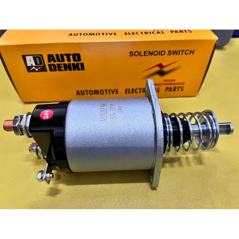 AUTO DENKI SS-2718 Solenoid Switch | Shopee Philippines