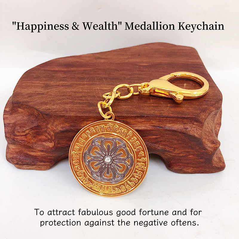 Fengshui "Happiness & Wealth" Medallion Keychain | Shopee Philippines