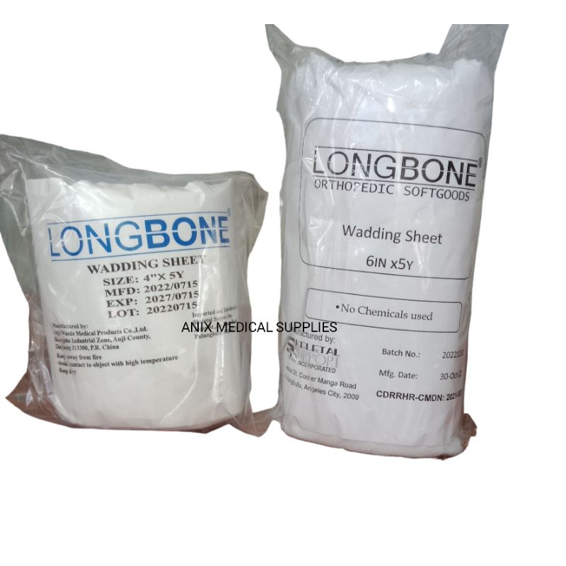 Longbone Wadding Sheet (4x5, 6x5) | Shopee Philippines