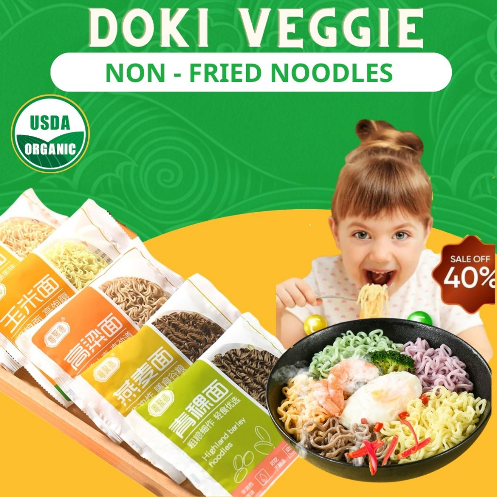 Doki Veggie Instant Original 5 Types Of Vegetables Noodles Low Fat 100 Vegetables Carb No Fried