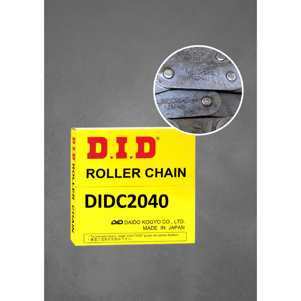 D.I.D Industrial Roller Chain (DOUBLE PITCH CHAIN) DIDC2040,C2050 ...