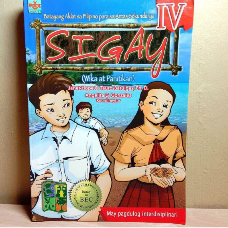 SIGAY (WIKA AT PANITIKAN) FOURTH YEAR HIGHSCHOOL TEXTBOOK (SALE ...