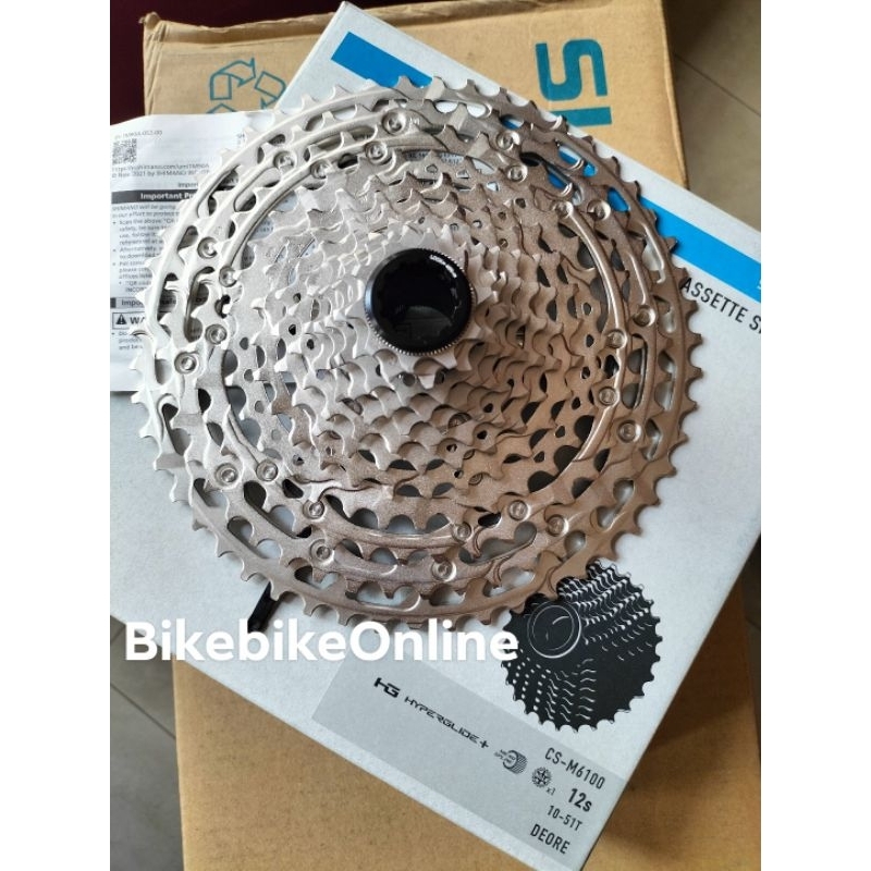 DEORE M6100 COGS 10-51T 12 SPEED | Shopee Philippines