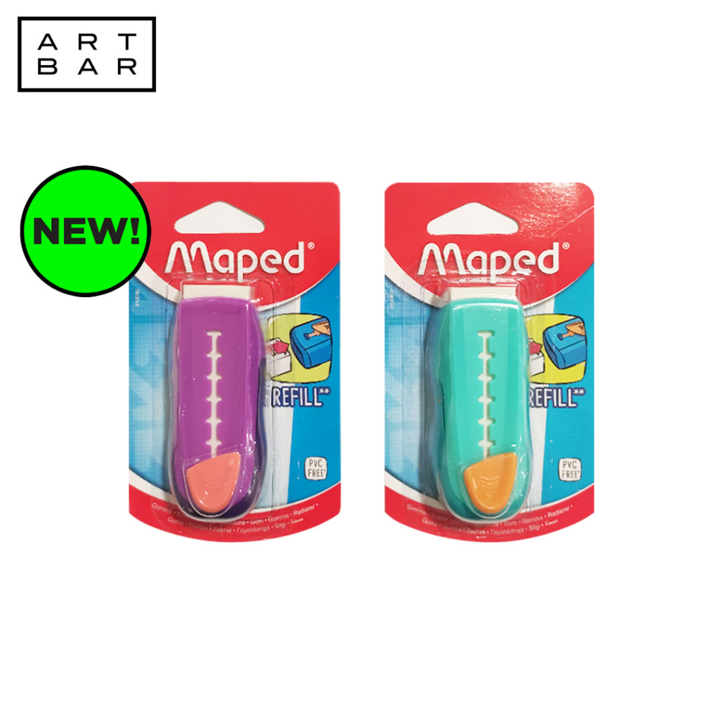 Maped Retractable Eraser Mechanical - Art Bar | Shopee Philippines