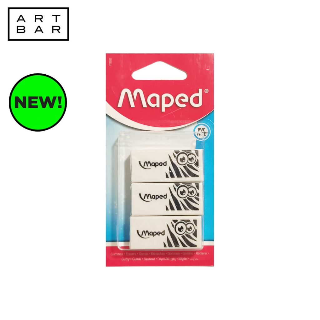 Maped Rubber Eraser 3s Technic - Art Bar | Shopee Philippines