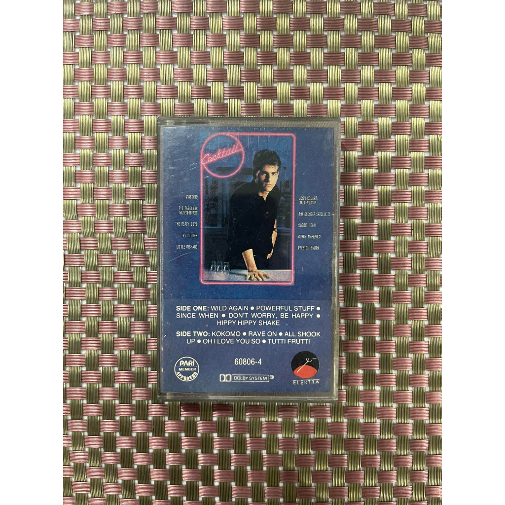 ASSORTED VINTAGE CASSETTE TAPES - JAYA, JANNO GIBBS, MARTIN NIEVERA ...