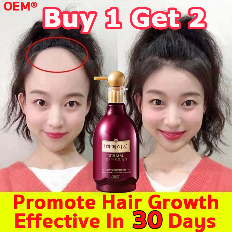 100% Pure Natural pampahaba ng buhok mabilis shampoo ng kabayo ...