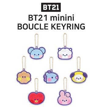 BT21 MININI BOUCLE KEYRING | Shopee Philippines