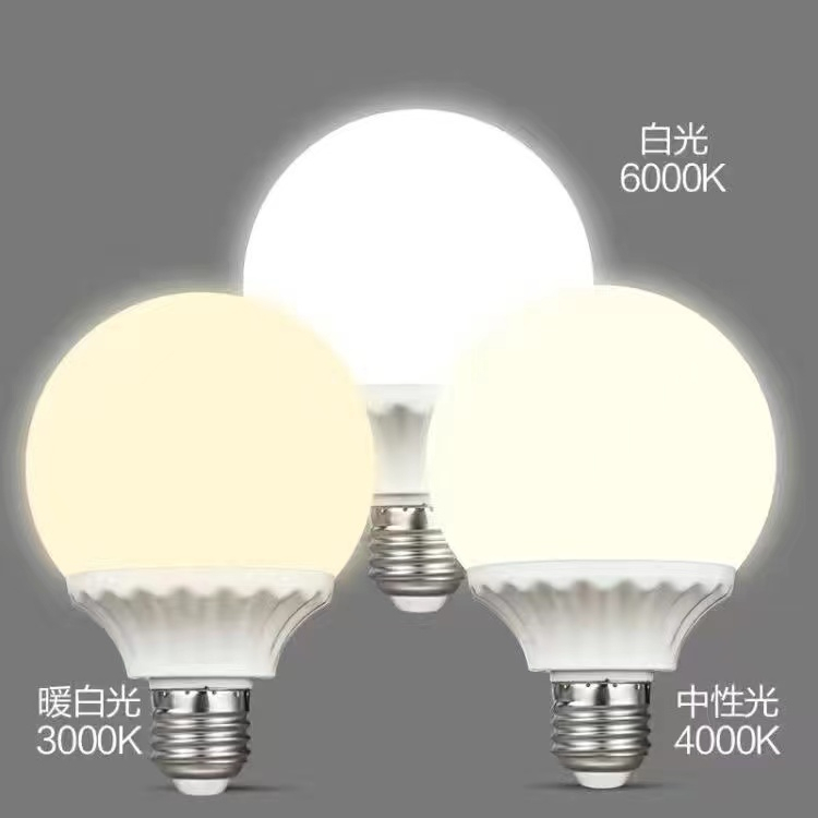 Gecree Chandelier Modern Style 8 Light Ceiling Light Fixture Ceiling ...