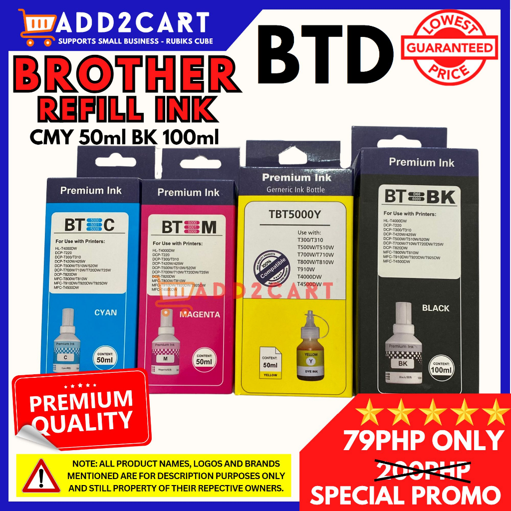 BROTHER / EPSON 003 / EPSON 664 COMPATIBLE PREMIUM INK L120 L121 DCP ...