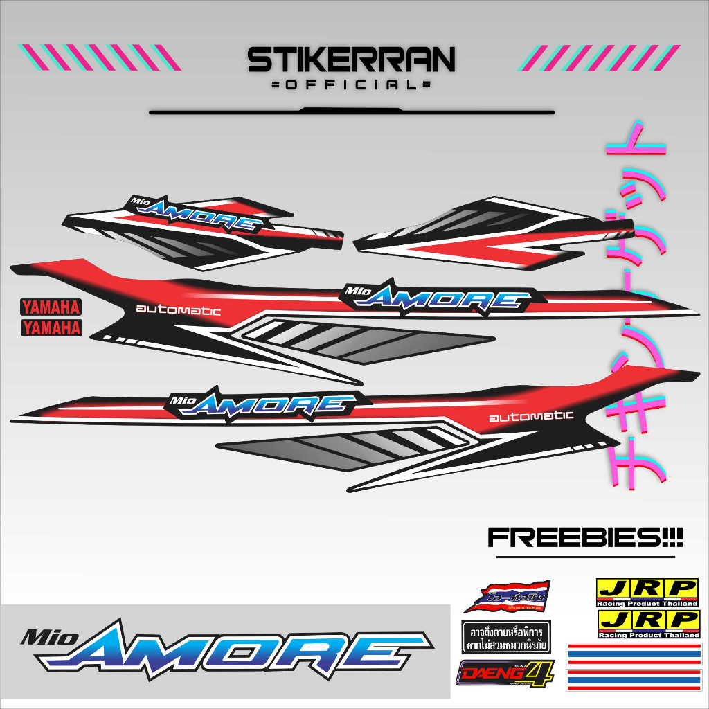 YAMAHA MIO AMORE STOCK DECAL | Shopee Philippines