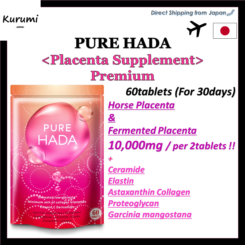 Pure Hada Concentrated Placenta [Premium Version] 60 Tablets | Shopee Philippines