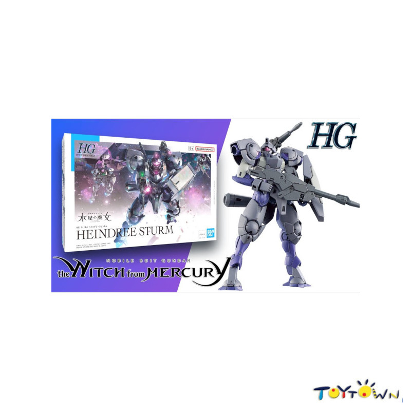Gundam HG 1/144 Heindree Sturm | Shopee Philippines