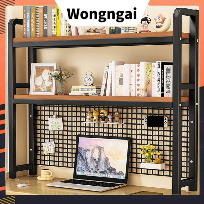 COD Desktop Rack With Grid Multi-Layer Tabletop Storage Study Desk ...