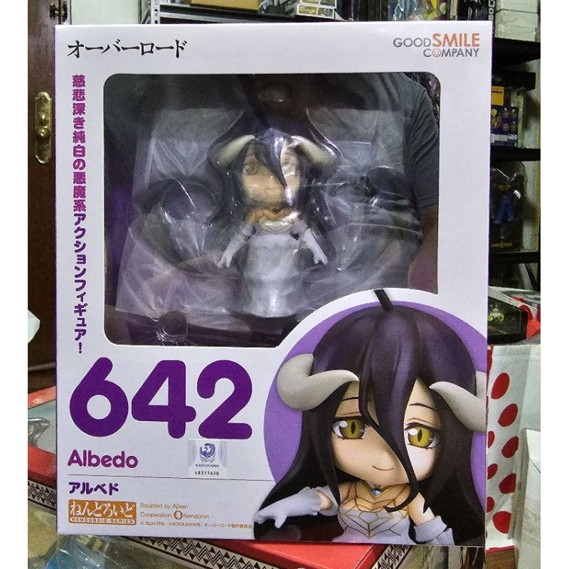Nendoroid Albedo (3rd Re-Run) | Shopee Philippines