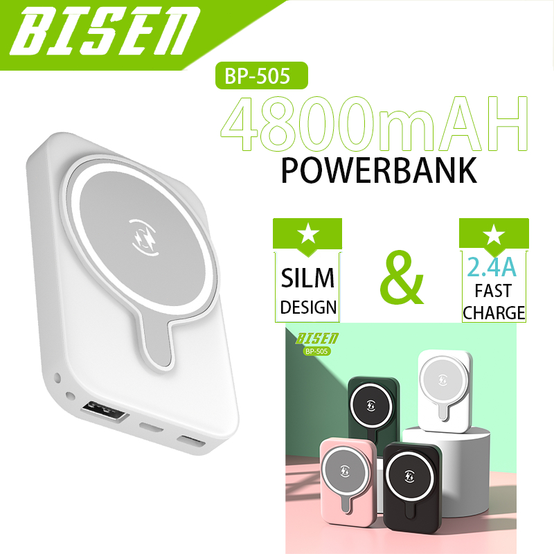 BISEN BP 505 Fast Charging Powerbank Magnetic Wireless Charging Power ...
