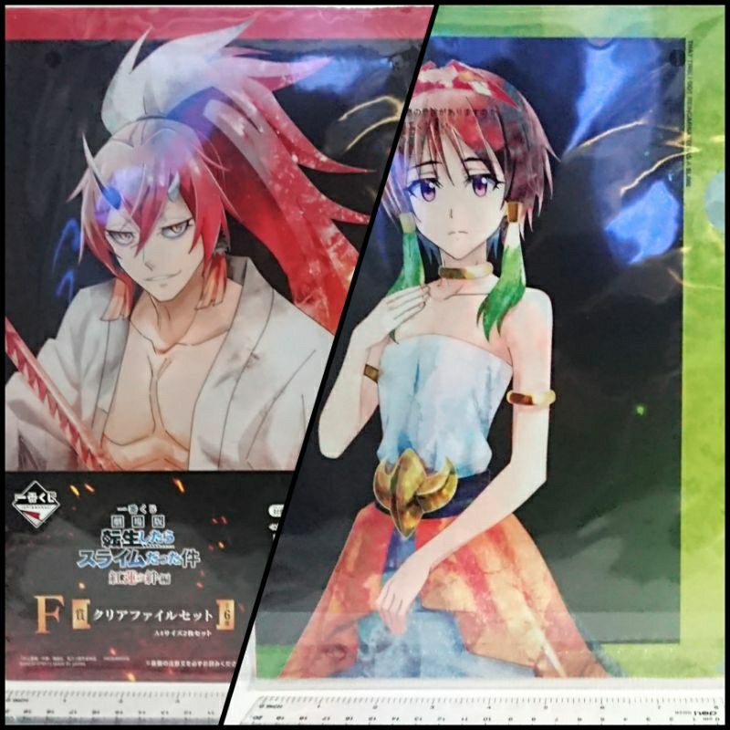 Anime Clearfile Folder 2 set Tensura: that time I got reincarnated as a ...