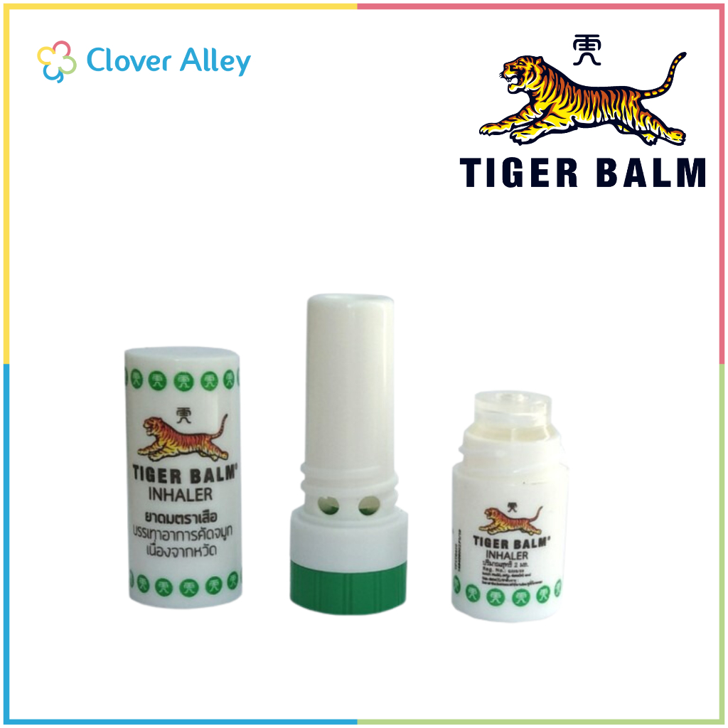 Tiger Balm 2 in 1 Inhaler | Shopee Philippines