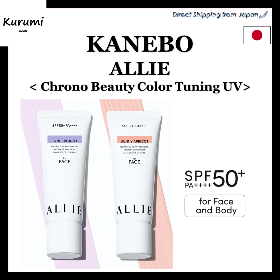 ALLIE Chrono Beauty Color Tuning UV 40g | Shopee Philippines