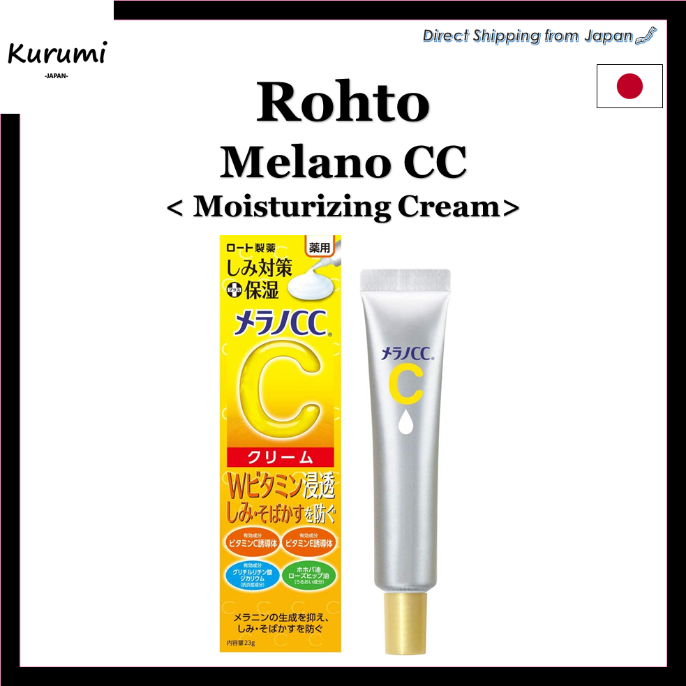 Melano CC Medicated Stain Prevention Moisturizing Cream, 0.8 oz (23 g ...