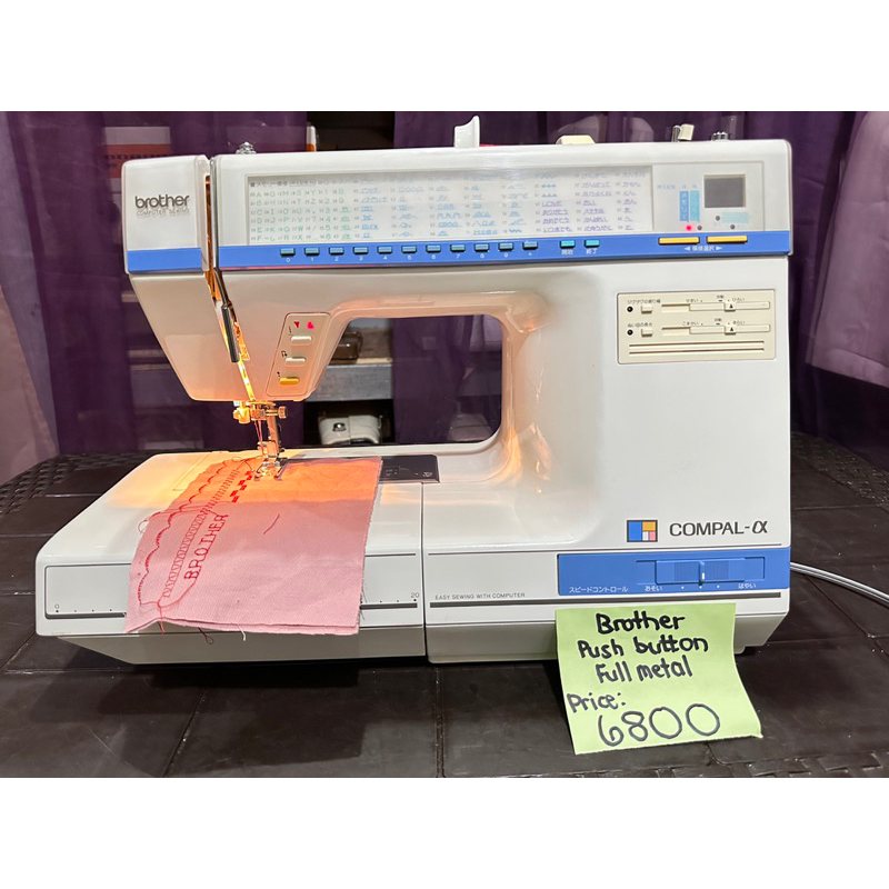 brother computer sewing machine | Shopee Philippines