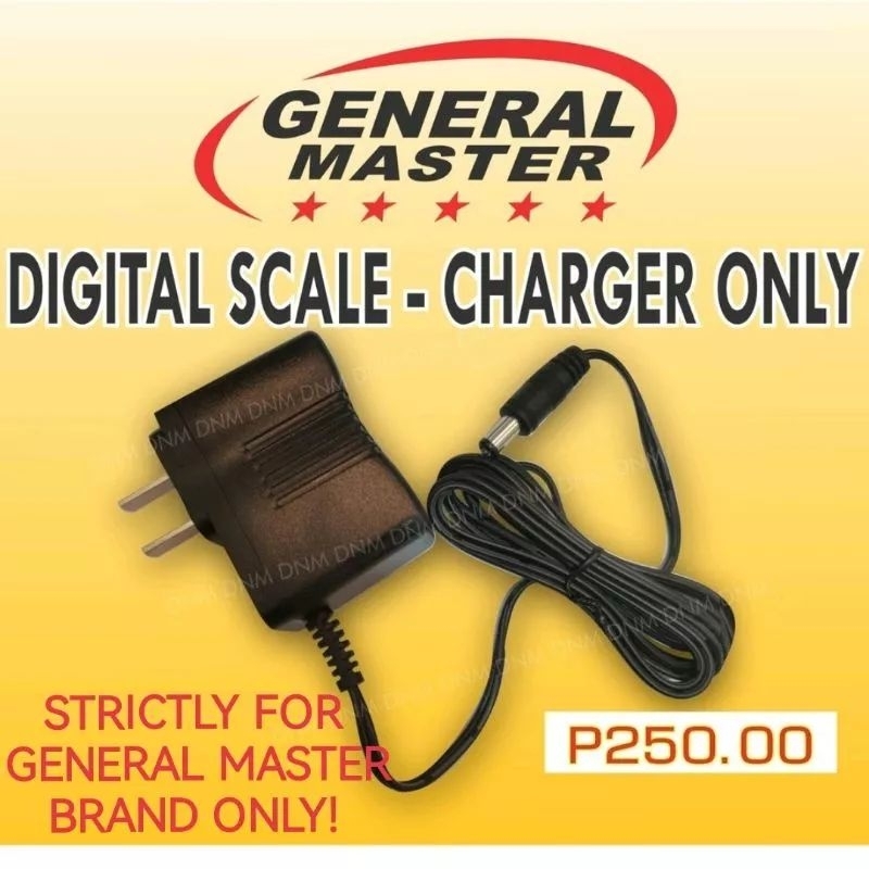 GENERAL MASTER DIGITAL CHARGER ONLY | Shopee Philippines