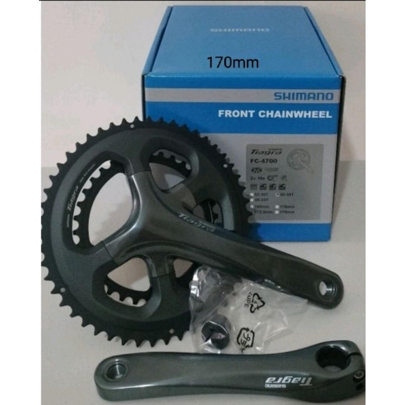 Shimano Tiagra Crankset FC-4700,Sora Crankset,105 FC-R7100,FC-R2000 ...