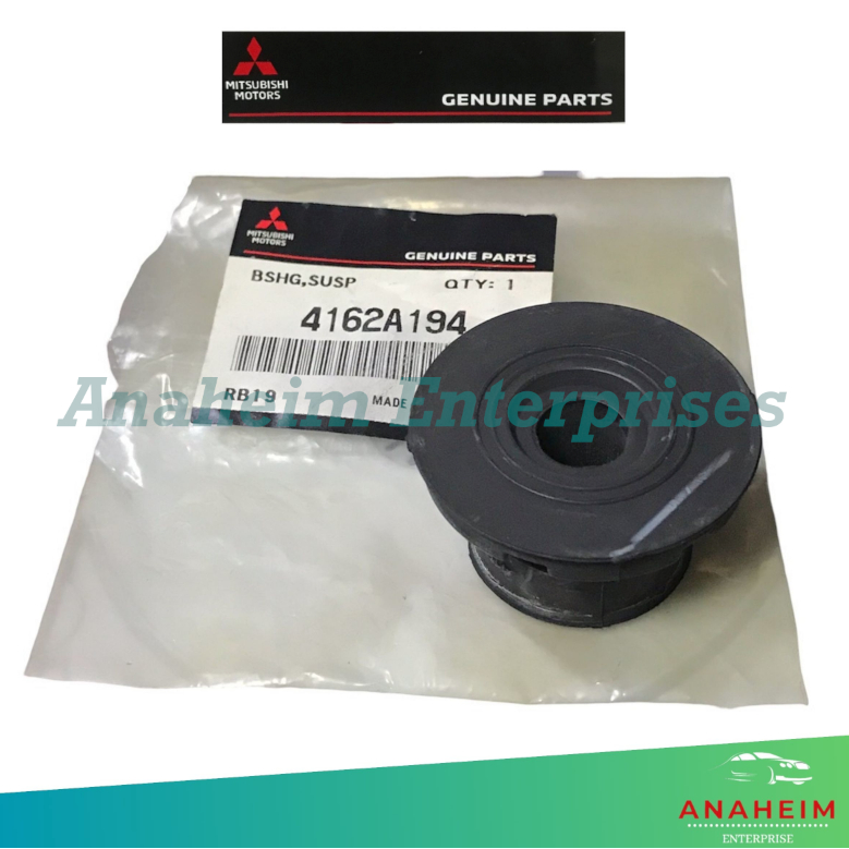 Mitsubishi Mirage G4 / Hatchback Rear Shock Absorber Lower Mount ...