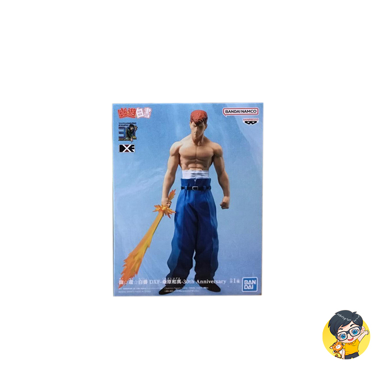 Banpresto Yu Yu Hakusho DXF Kazuma Kuwabara 30th Anniversary Figure | Shopee Philippines