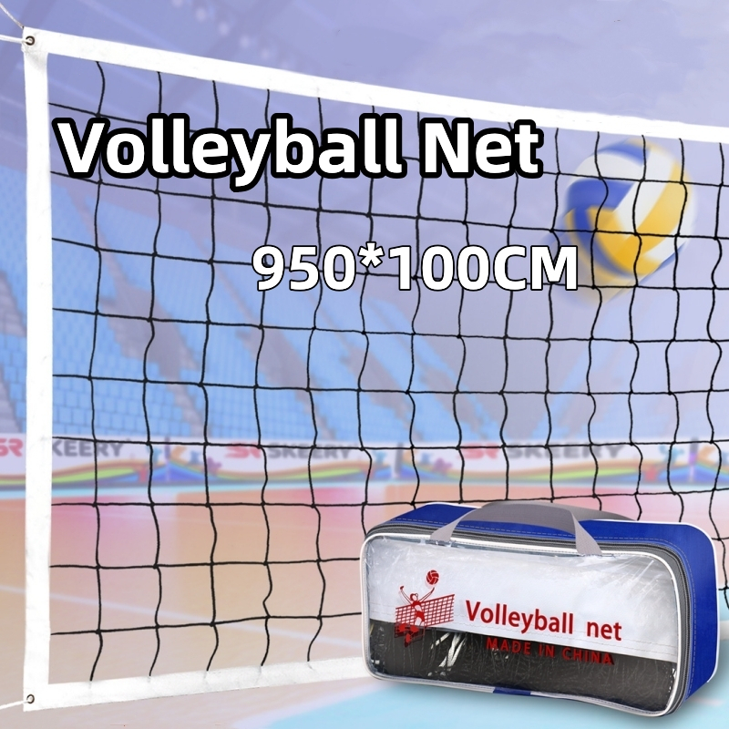 950*100cm Volleyball Net Original International Standard Volleyball Net ...