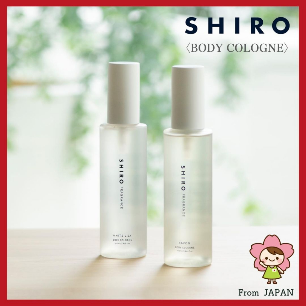 SHIRO SAVON BODY COLOGNE (100ml) WHITE LILY BODY COLOGNE (100ml) [Ship ...