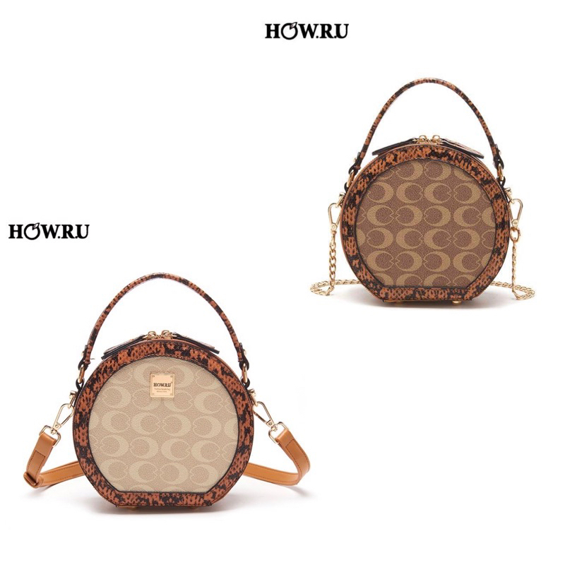 AUTHENTIC HOWRU ROUND BAG SMALL | Shopee Philippines