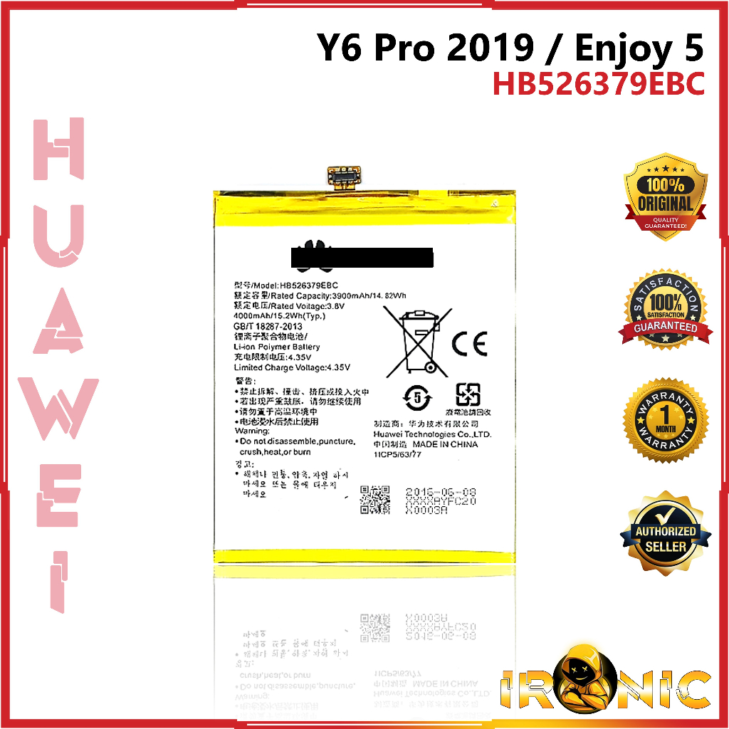 Huawei Y6 Pro 2019/Enjoy 5 Battery Model HB526379EBC Original Equipment ...