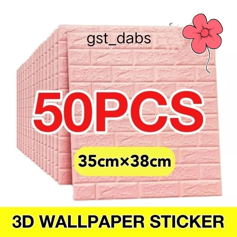 Wallpaper Brick 35×38cm 50pcs bundle 3D Wall Sticker Foam Self Adhesive ...