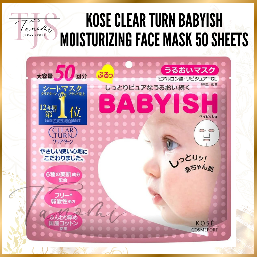 Kose Clear Turn Babyish Precious Super Rich Moisturizing Face Mask 50 ...