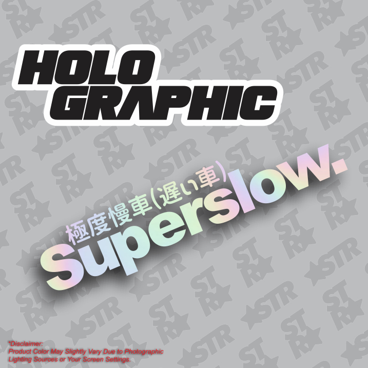 SuperSlow Japanese Kanji Motorcycle Cut-out Sticker Decal Waterproof ...